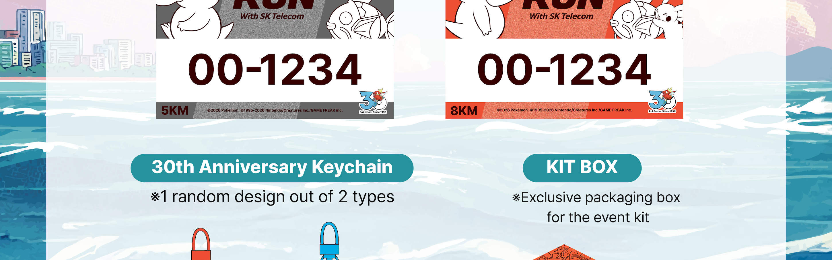 Pokemon RUN 2026 in SEOUL - Klook